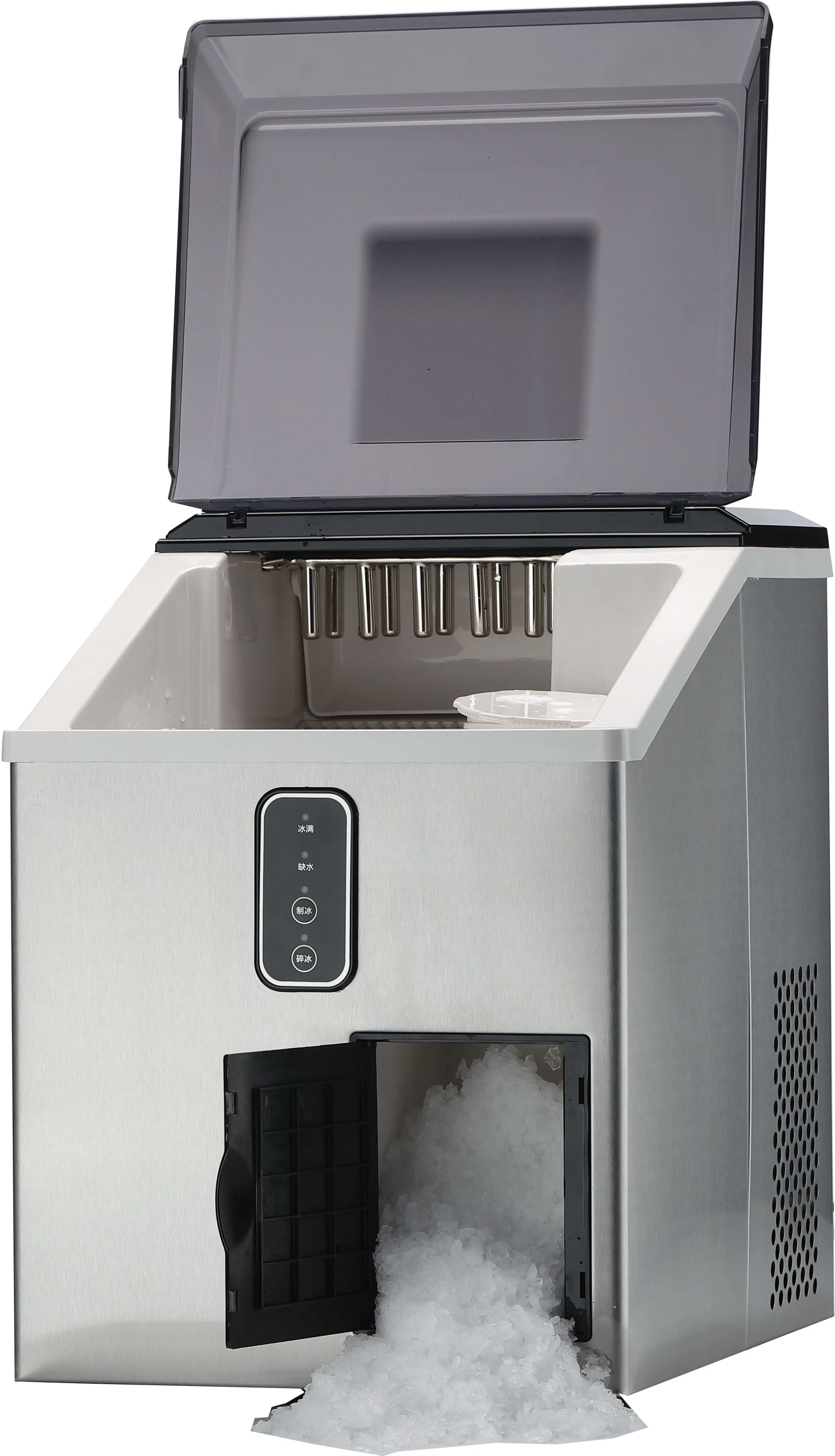 Luxury Smart Touch Screen Control Ice Sphere Machine Crystal-Clear Ice ...