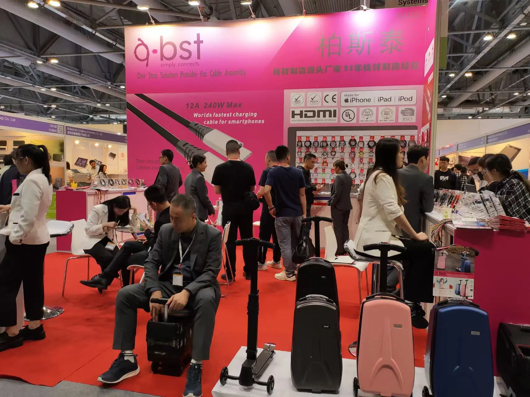 High Quality Electrical Luggage - Smart Cycling Solution
