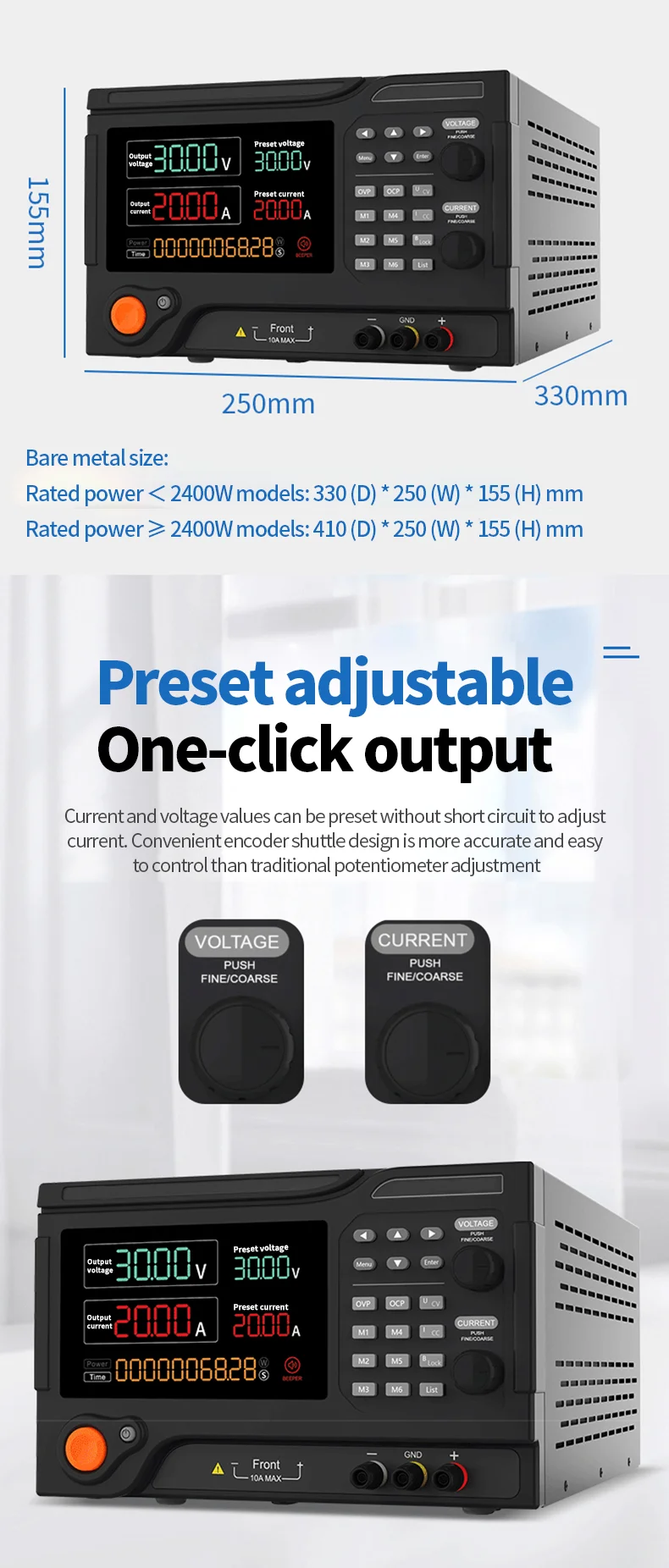 Laboratory Switching Power Supply - Adjustable & Programmable