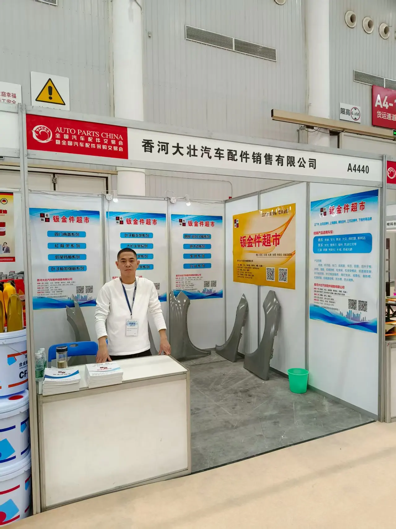 For BYD HAN EV/DM-i 2020/2023/2025- Trunk Lid Manual 2020 HC-5604010/77| Alibaba.com