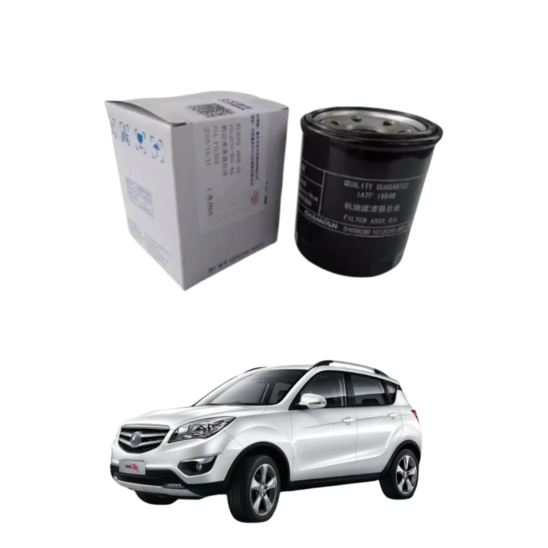 Find the Right Oil Filter for Changan CS35 - 1012010-B01-AA