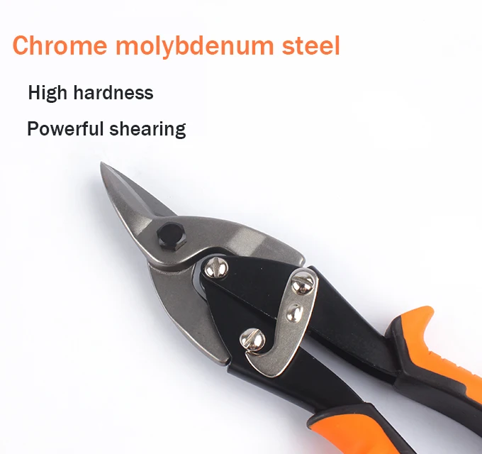 10 Inch Industrial Aviation Shears Metal Shear Cutter With Safety Lock ...