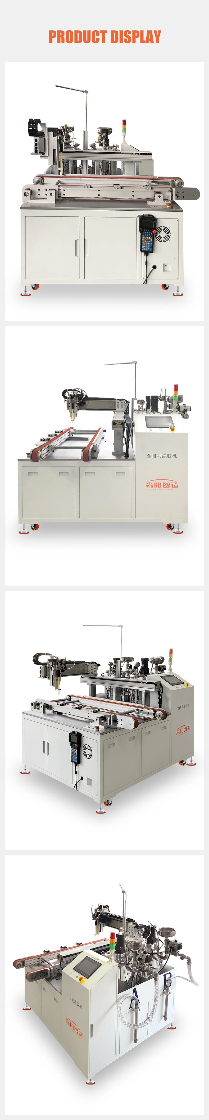 AB Double Component Silicon Mixing Dispensing Machine| Alibaba.com