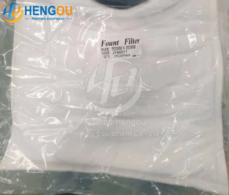 550x350mm L6.187.2125 Fount Filter Bag for Heidelberg Printer