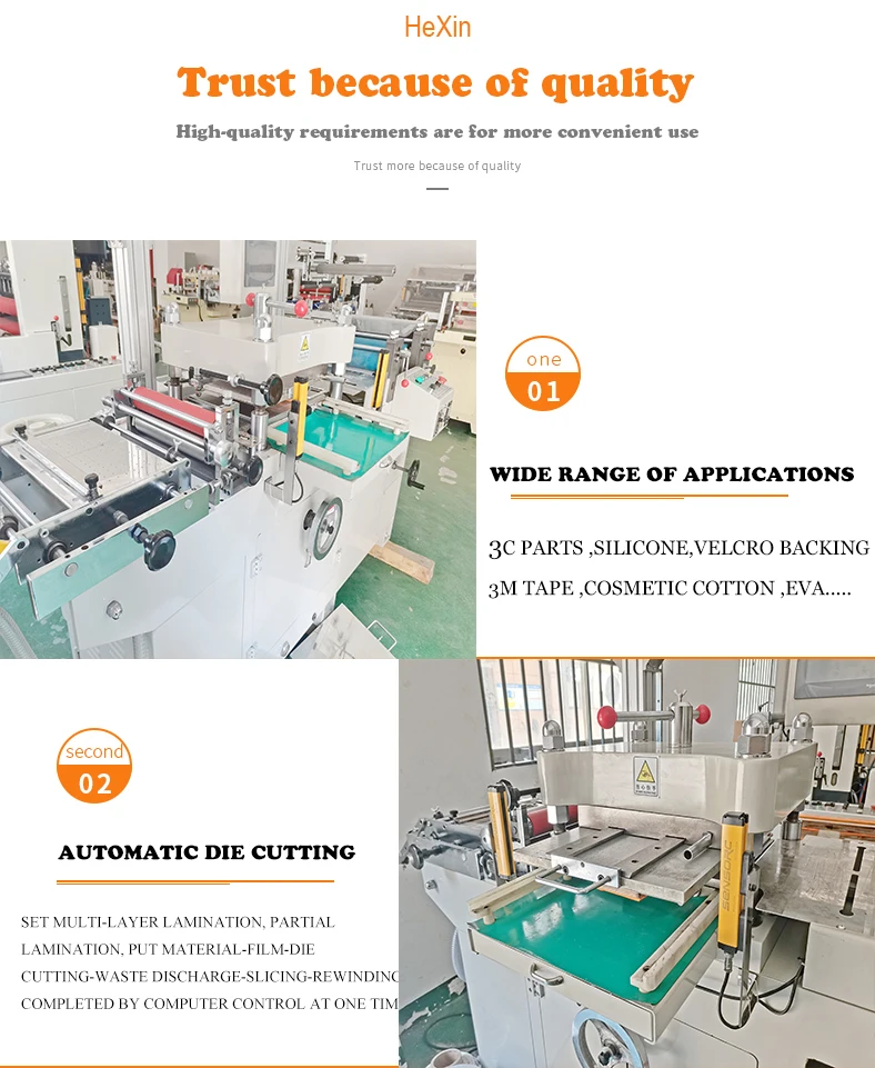 Aluminum Foil Sealing Lid Die Cutting Machine - Precision