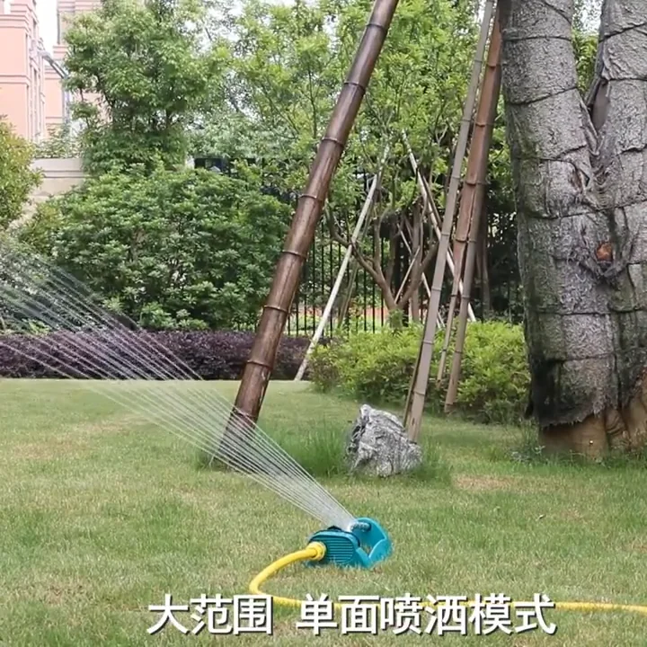 Rotating Rocker Nozzle 360 Degree Rotary Jet Nozzle Garden Agricultural ...