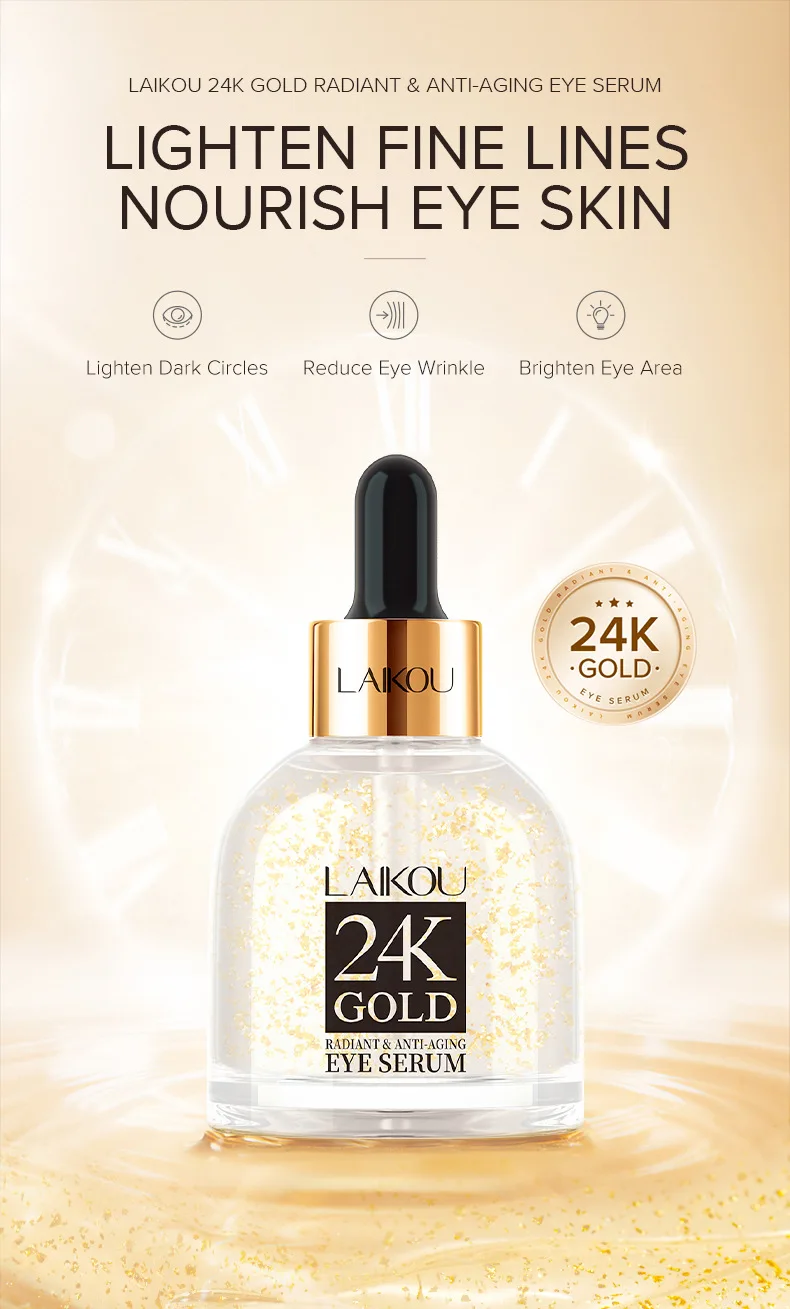 24k Gold Eye Cream Moisturizing Oil Control Cream Anti Wrinkle Brighten ...