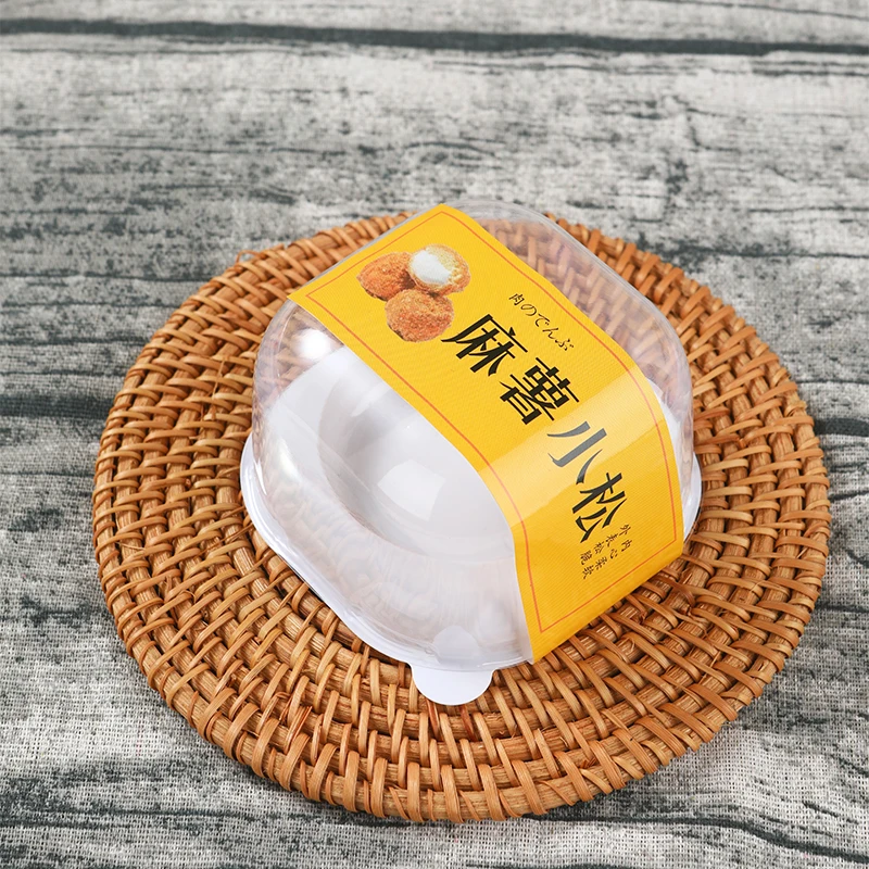 Transparent Mooncake Box Single Packaging Baking Fruit Dessert Box ...