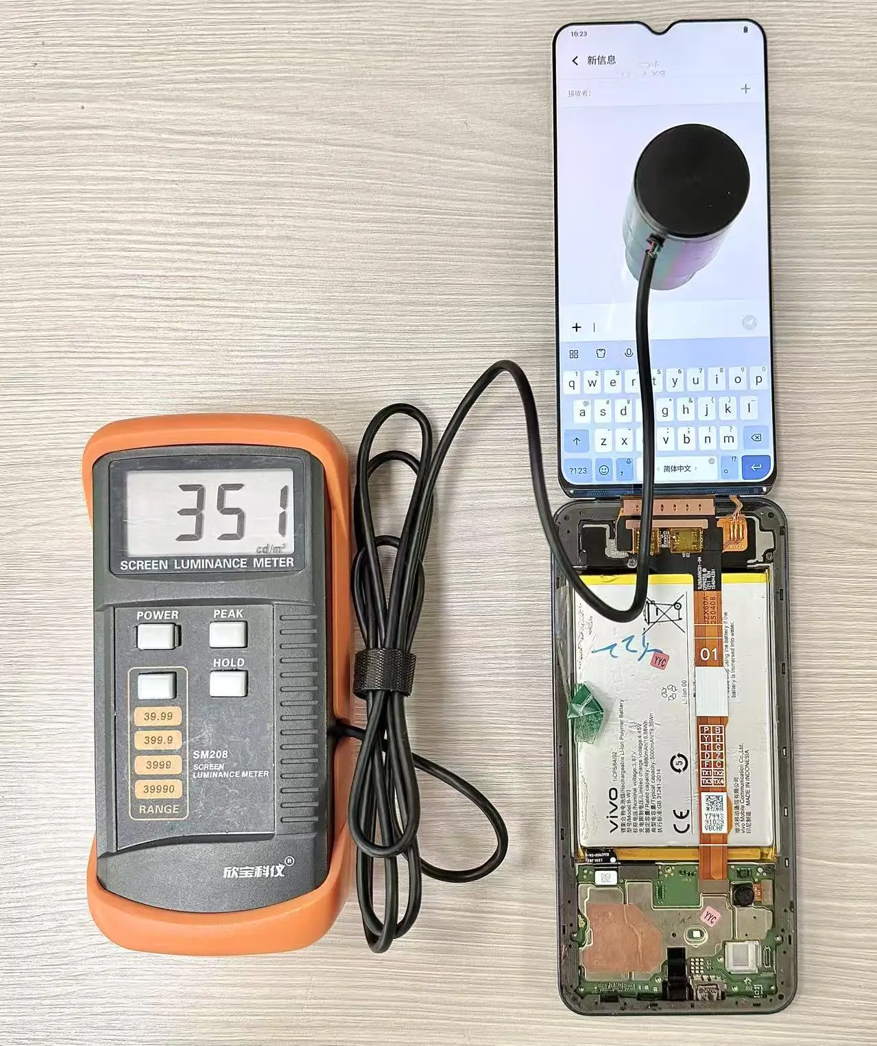Y22 LCD Display Screen, All Universal,Includes 1-year Warranty| Alibaba.com