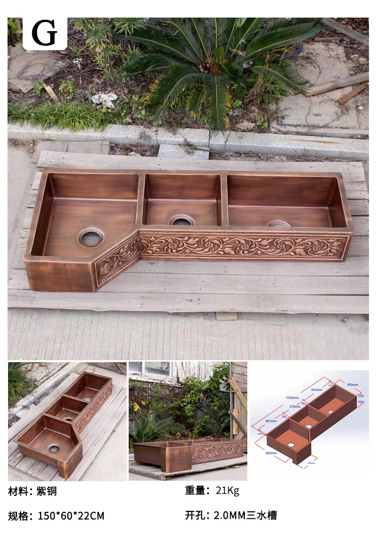 Customize Italian Style Kitchen Sink - Full Size & Style