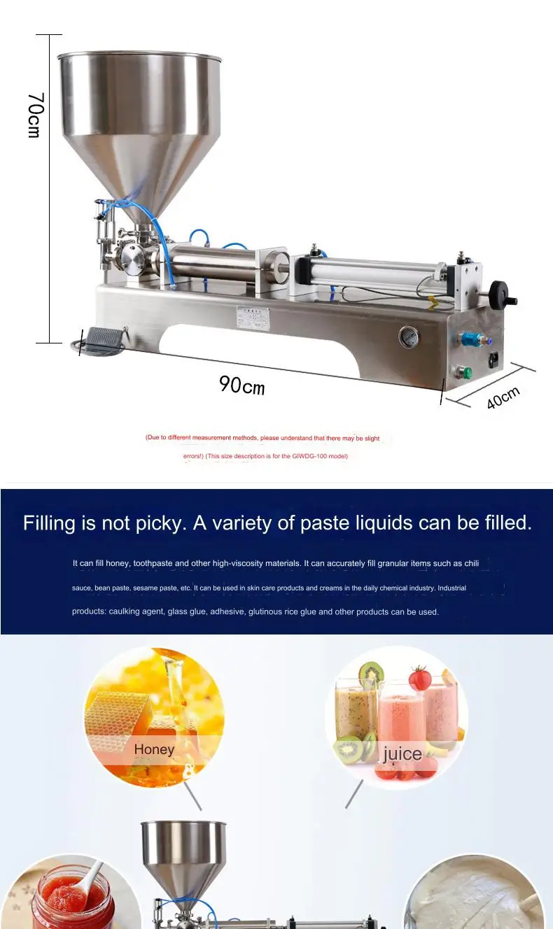 Small Automatic Food Thick Liquid Paste Filling Machine For Milk With ...