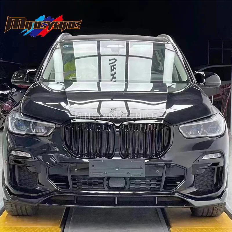 Hot Selling X5m Conversion Kit Car Bumpers Car Upgrade Body Kit G05 X5 Accessories For Bmw X5 ...