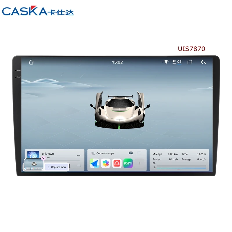 UIS7870 - Advanced Car Multimedia Stereo with Android 13