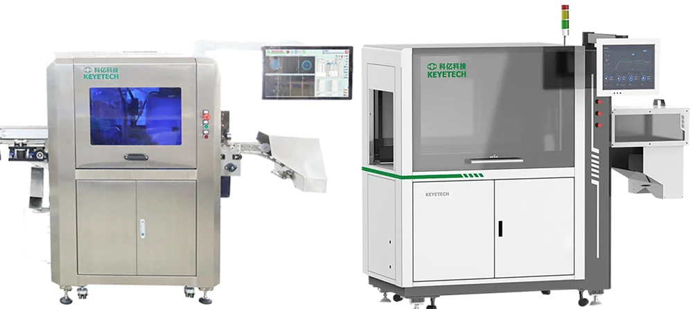 Ai Machine Vision Camera Based Inspection System For Plastic Sport ...