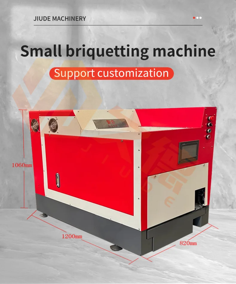 Small Hydraulic Scrap Metal Briquette Machine - Efficient Recycling