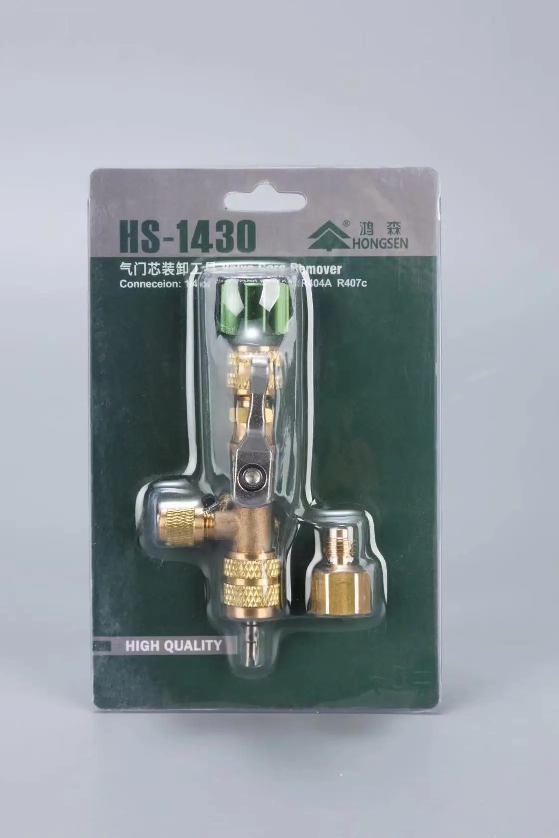 制冷安装工具施拉德核心拆卸阀1/4sae 5/16sae Hs-1430 - Buy Schrader阀芯拆卸器,Hs-1430,安装工具 ...