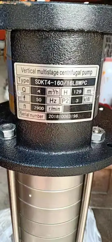 Schwing Sany Putzmeister Concrete Pump Parts Flushing Water Pump - Buy ...
