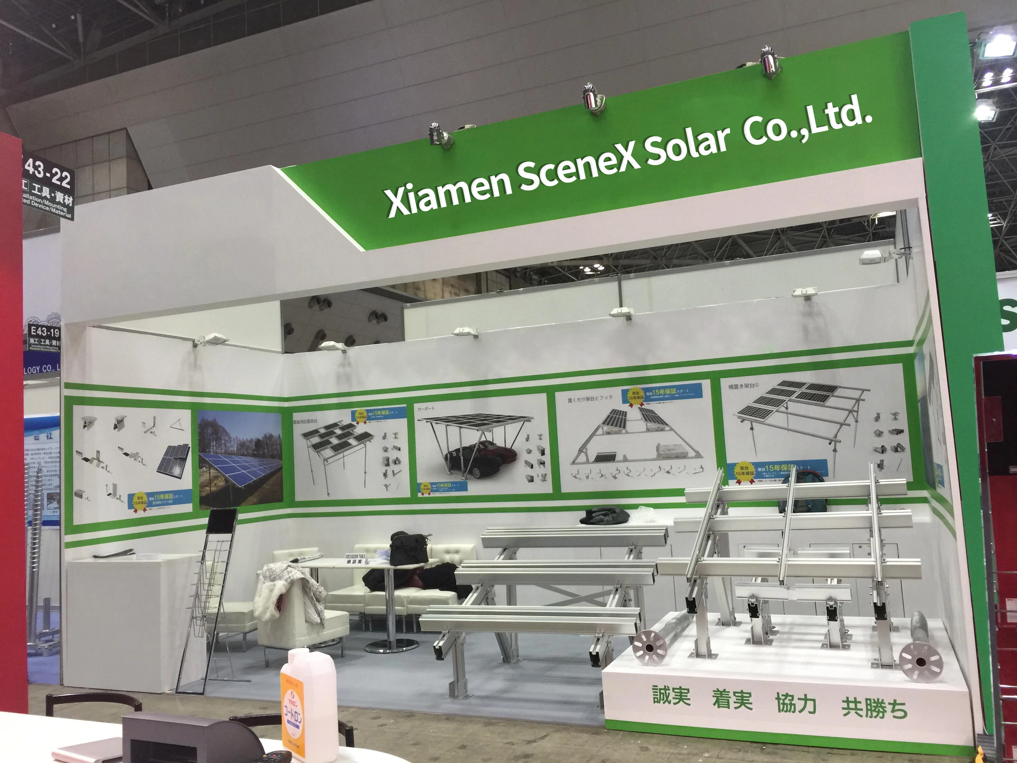 10 Set Pv Module End Clamp For Solar Panel Thickness 30mm And 35mm Pv ...