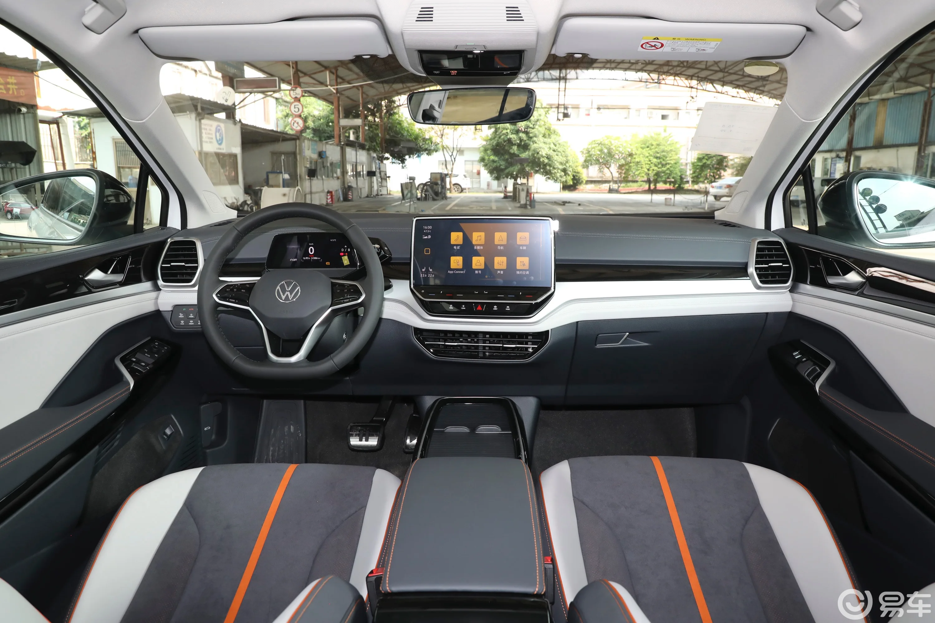 2022 Faw ID.6 Crozz Prime for Volkswagen| Alibaba.com