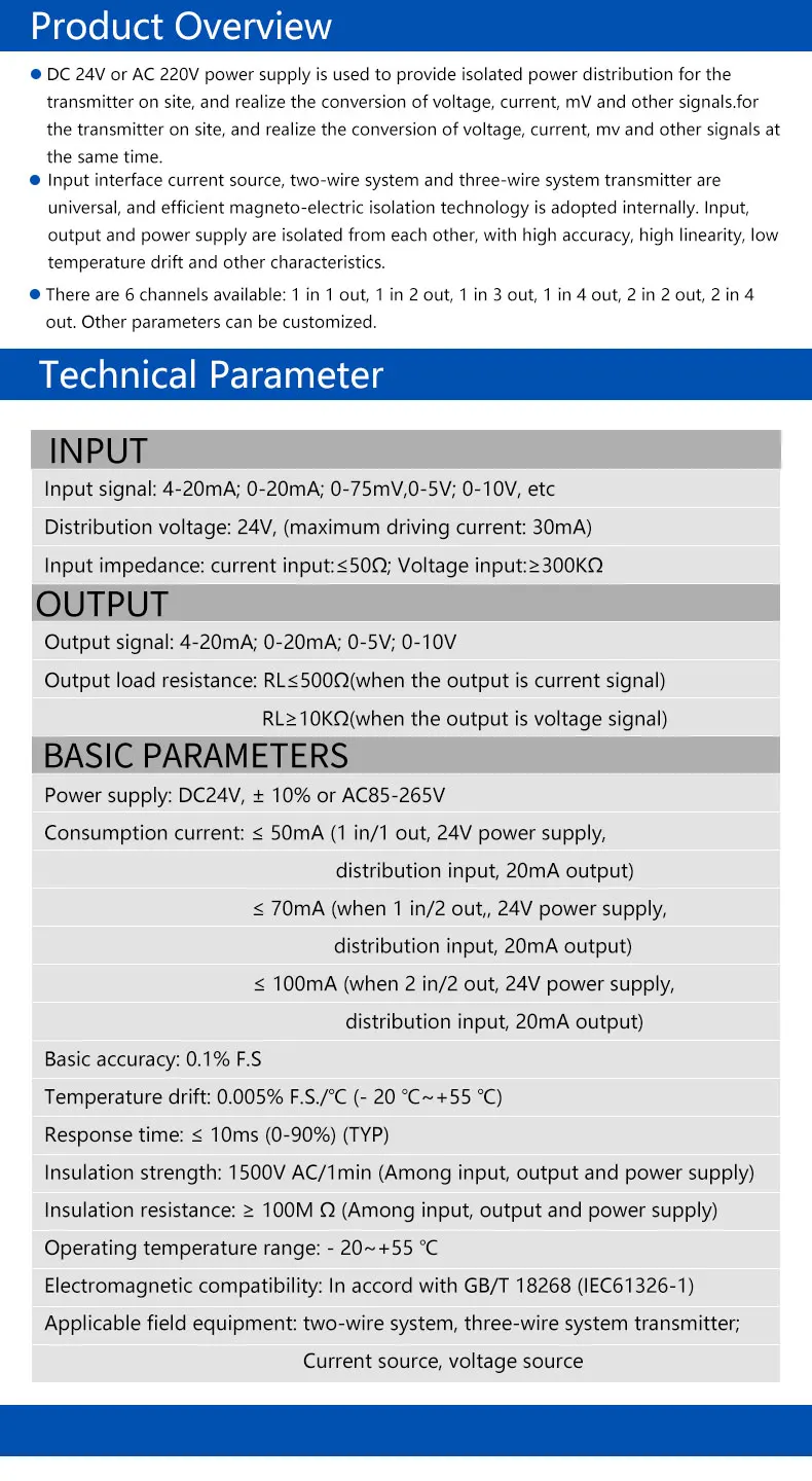 Multi-channel 4-20ma Signal Isolator - High-Quality Transmission