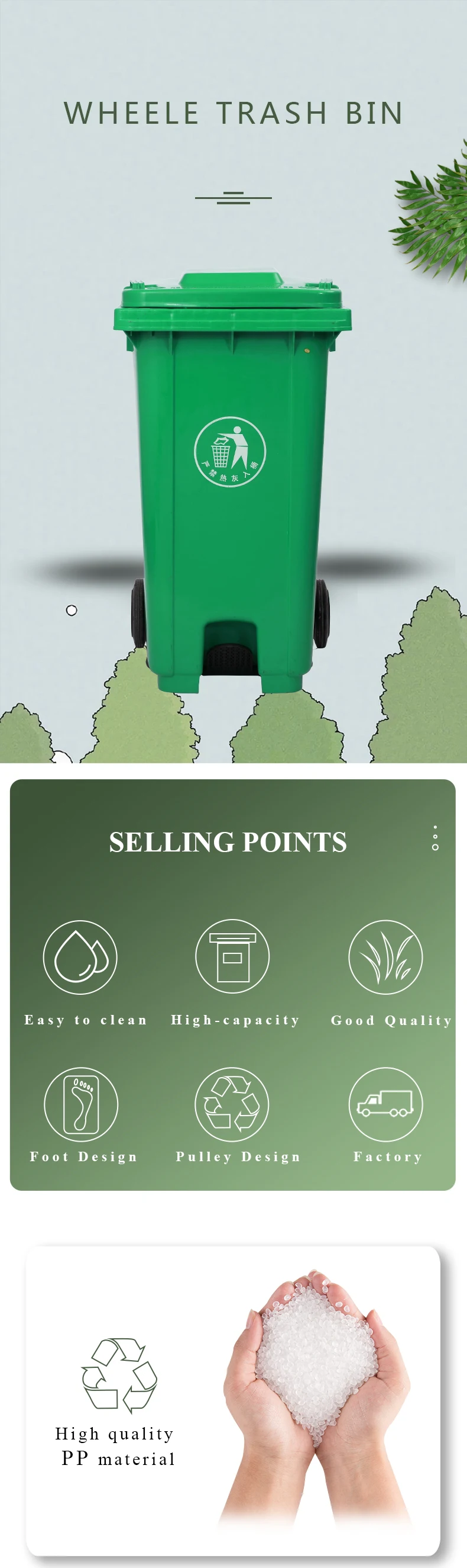 120l Trash Can Garbage Sorting Bucket School Community Property Hotel ...