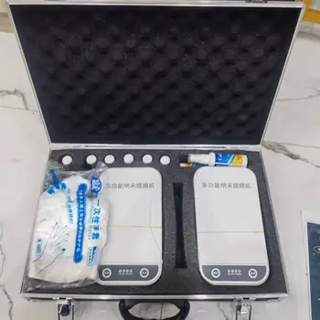 Newest Multifunctional Complete Set Waterproof For Nano Coating Machine ...