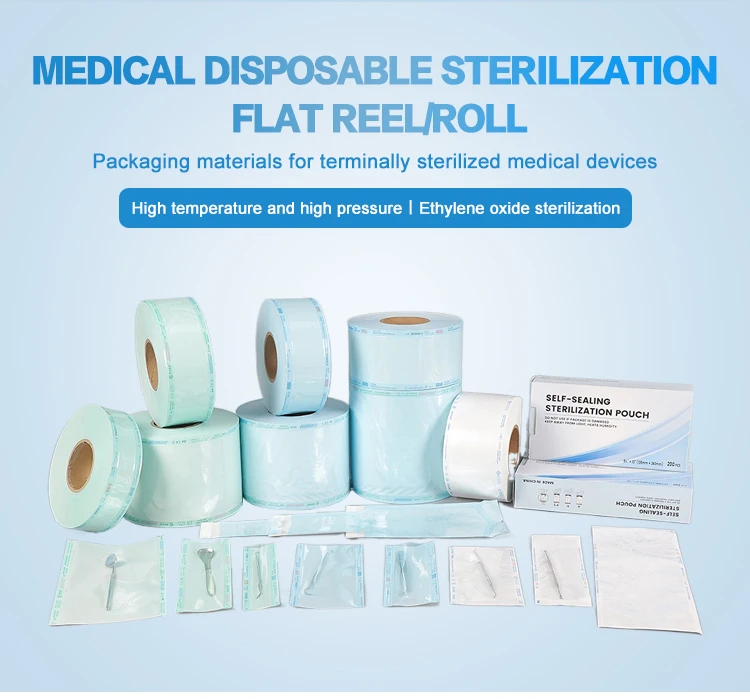 Disposable Heat Sealing Sterilization Flat Reel for Medical Instruments