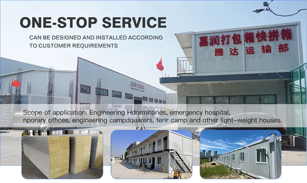 Prefabricated Expandable Steel Shipping Container Room Sandwich Panel ...