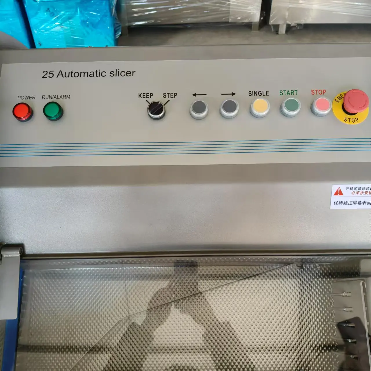 Industrial Bacon Slicing Machine Fish Cutter Beef Steak Meat Slicer ...