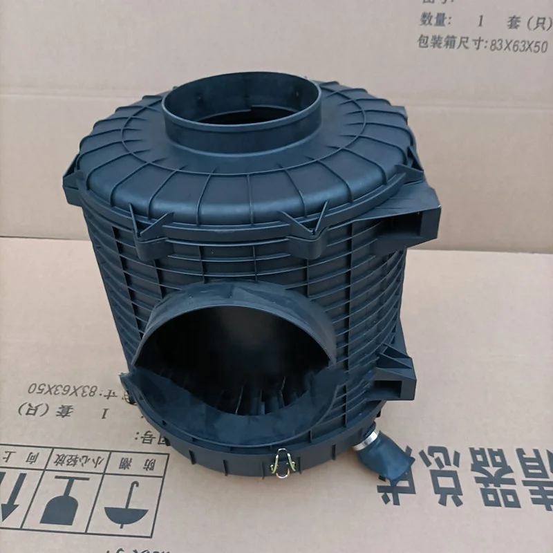 Excavator Air Filters - 17500251, 17500253, 17500260, 17500263