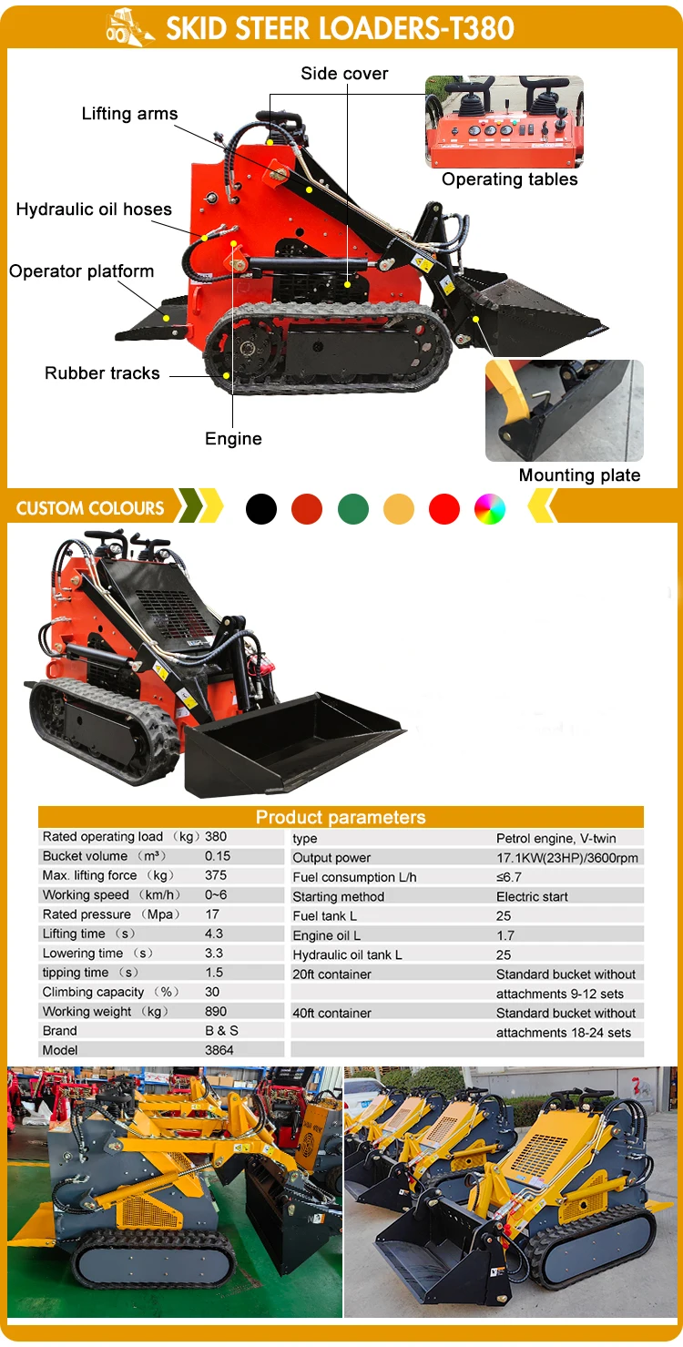 Factory Price Mini Skid Steer Track Loader 500kg 800kg 1 Ton Mini Skid ...