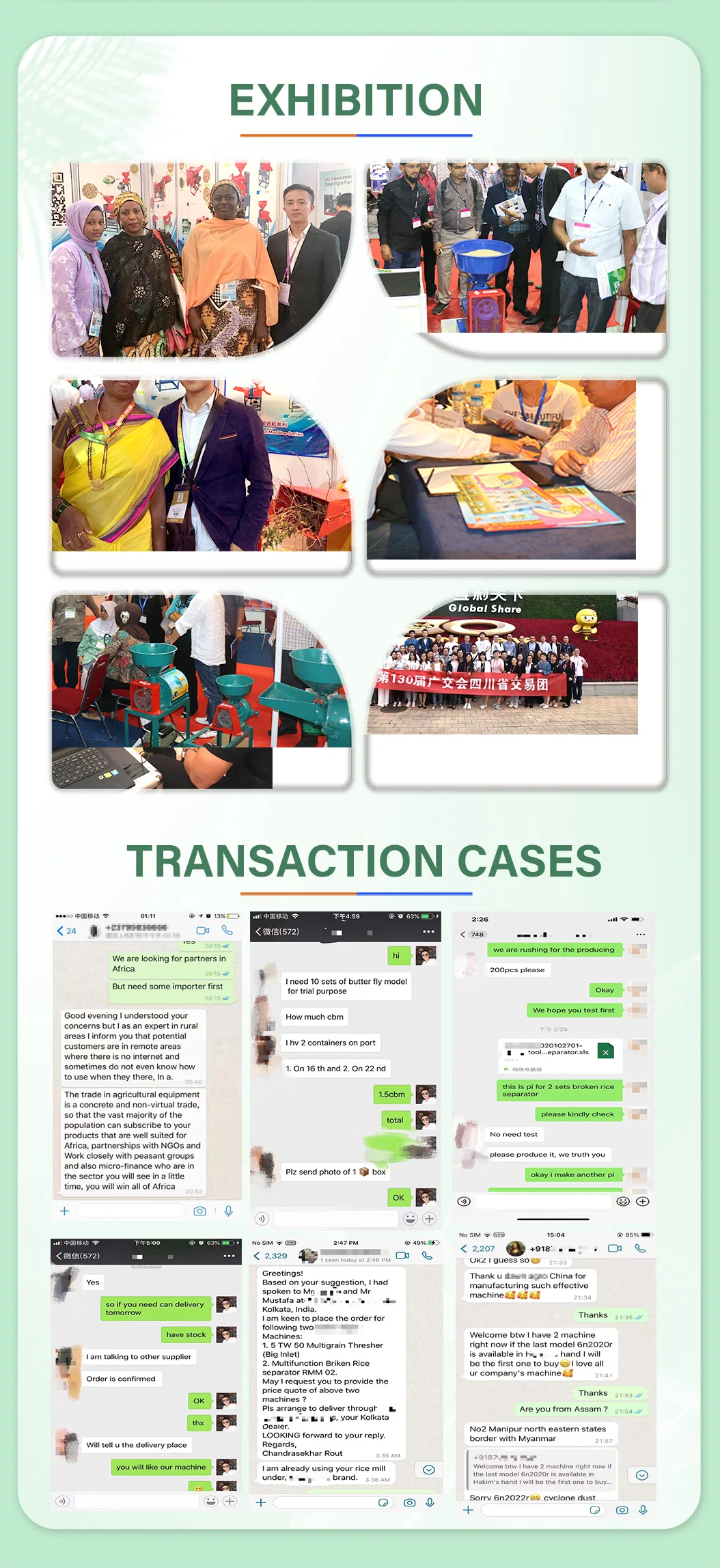 Backbone Machinery Mini Rice Mill Machine BB-N40G - 7.5 HP Gas Engine ...