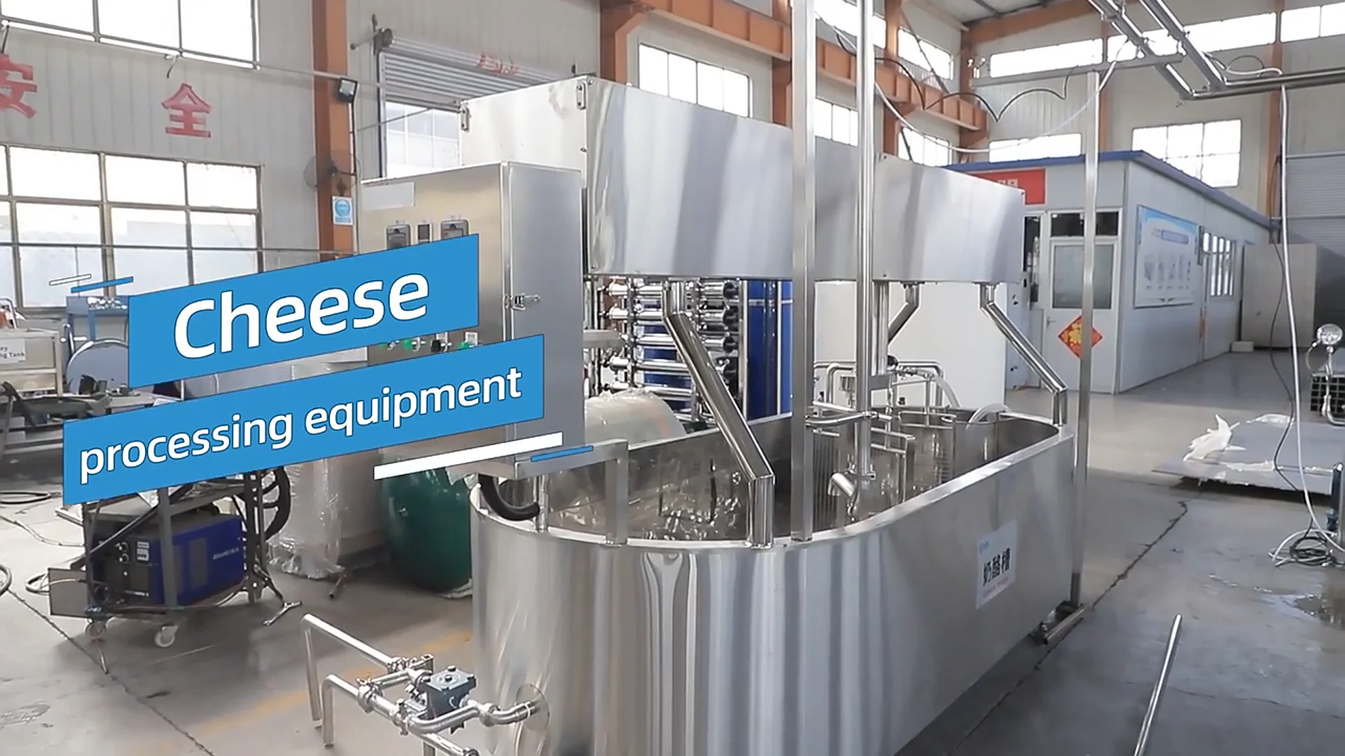 Mozzarella Cheese Stretching Machine Cheese Cooker For Dairy Plant ...