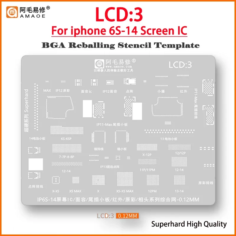 Amaoe Lcd3 Bga Reballing Stencil Template For Iphone 6s-12 13 14 Lcd ...