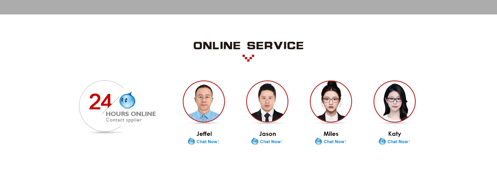 Company Overview - Haining Anyu Digital And Technology Co., Ltd.