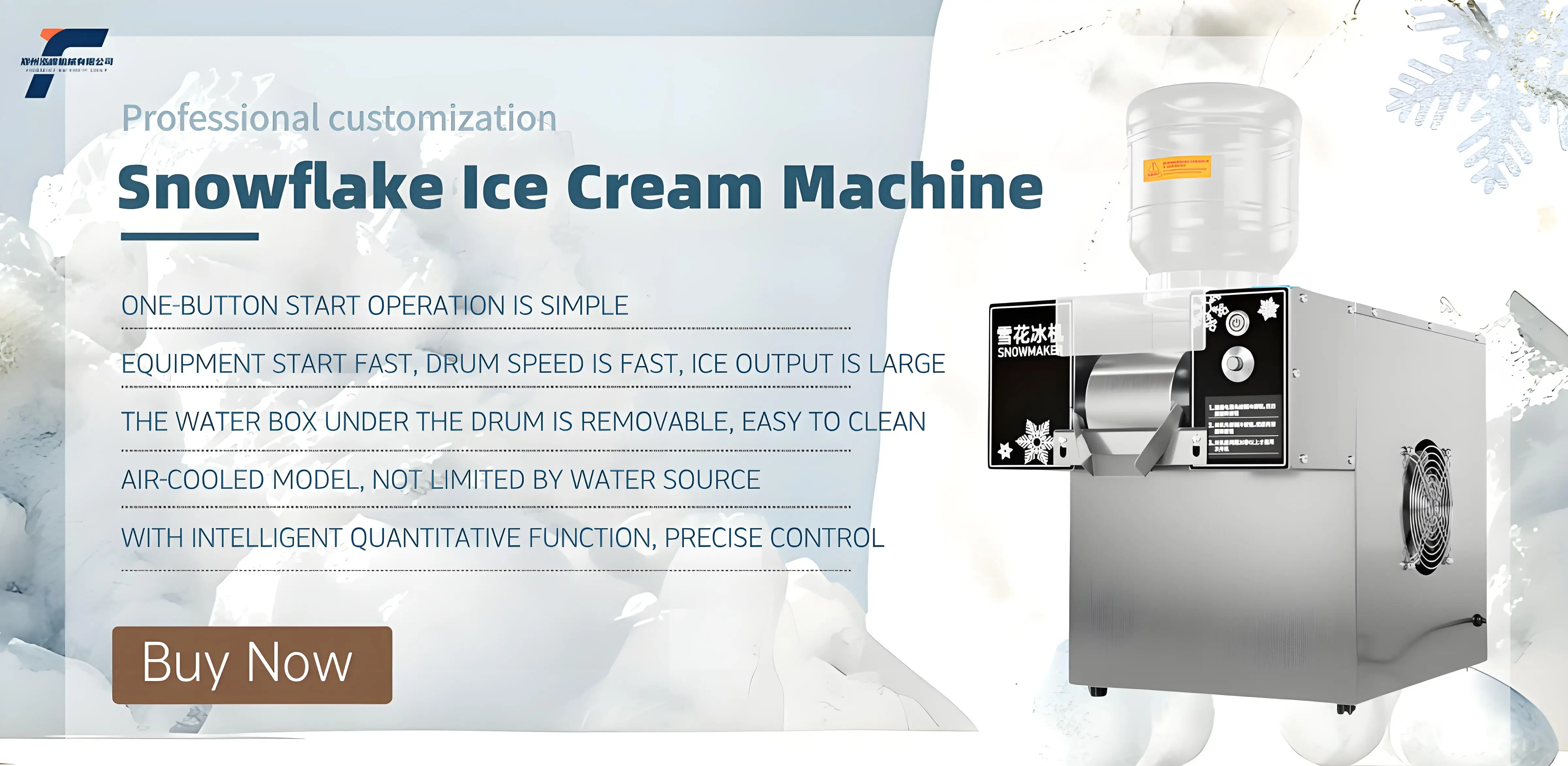 Commercial Auto Mix Flavors Snow Flakes Milk Ice Cream Snow Flake Ice ...