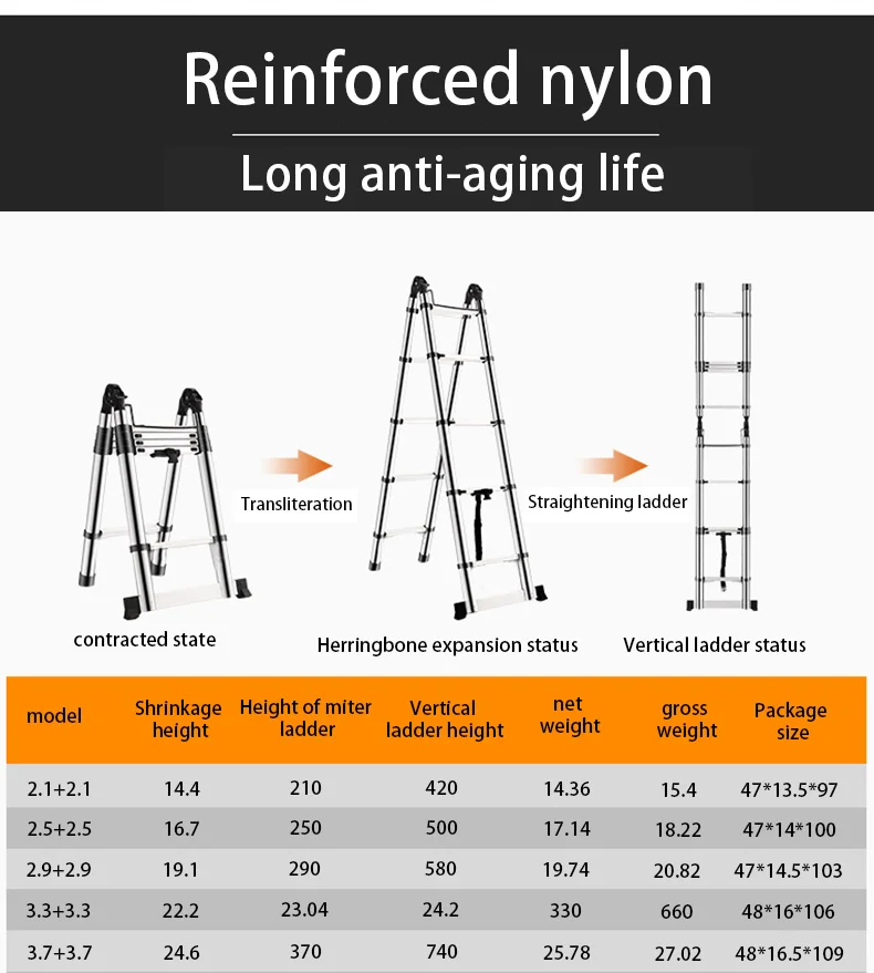 Stainless Steel Double Sided Ladder Stability Double Agility Ladder ...