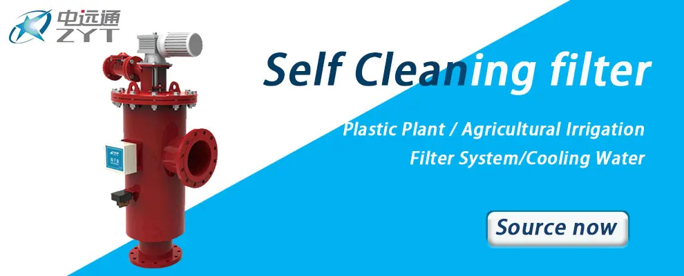 Aiger Industrial Automatic Brush Cleaning Back Wash Filter