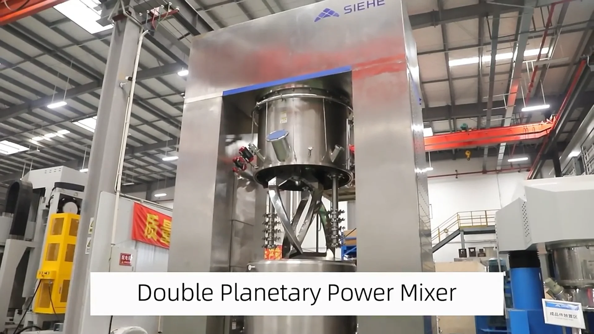 Siehe Battery Slurry High Viscosity Battery Mixing Disperser High ...