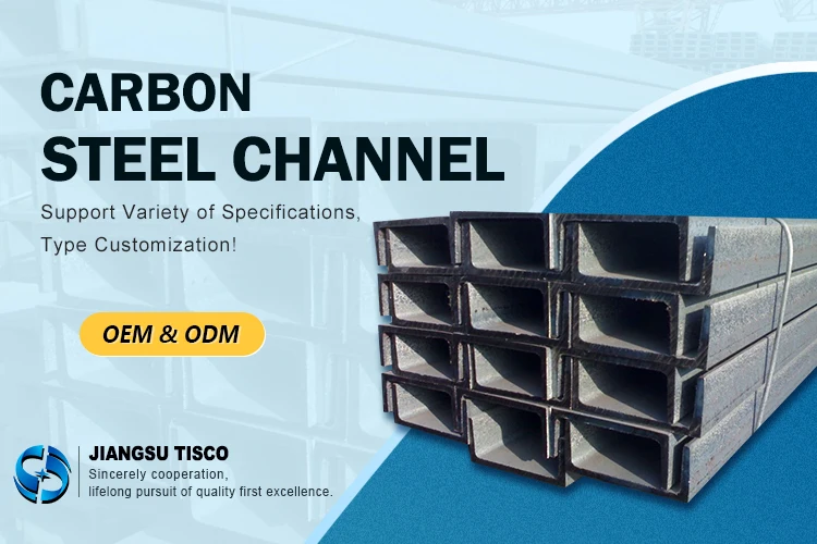 Steel Channel U Shape And C Shape U Channel/ Upn 80/100 Steel Profile U ...