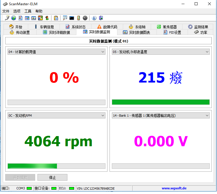 Vehicle OBD Simulator/ecu Simulator/j1939 Simulator