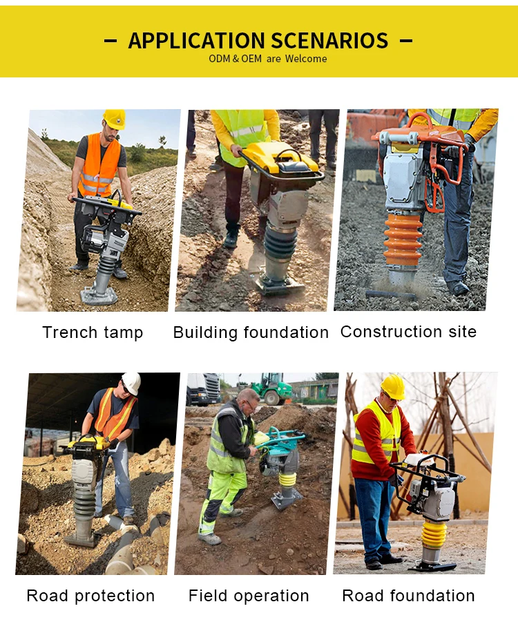 SONGMAO Factory Tamping Compaction Rammer Shoe Vibratory for Sale ...