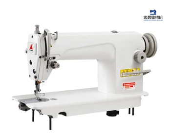 8700 High Speed Efficiency Sewing Machine Direct Drive Flat-bed ...