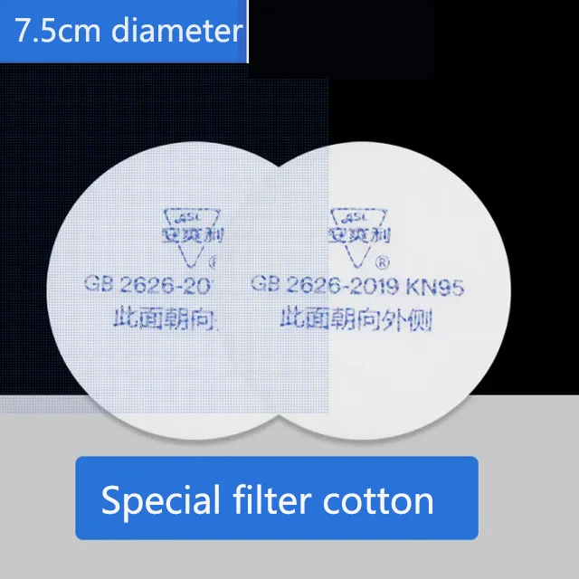 Special Electrostatic Filter Cotton For Dust Mask - Buy 8200 Dust Mask ...