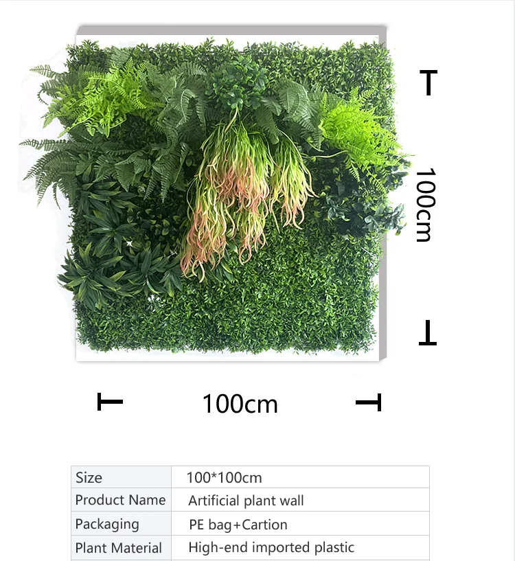 Artificial Wall Panel Plant Pasto Vertical Artificial Vertical Green ...