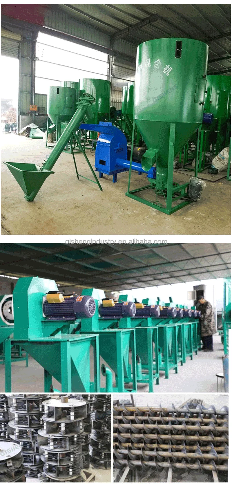 Vertical Grain Mixer Bran Maize Soybean Cereal Grinder Mixer Chicken ...