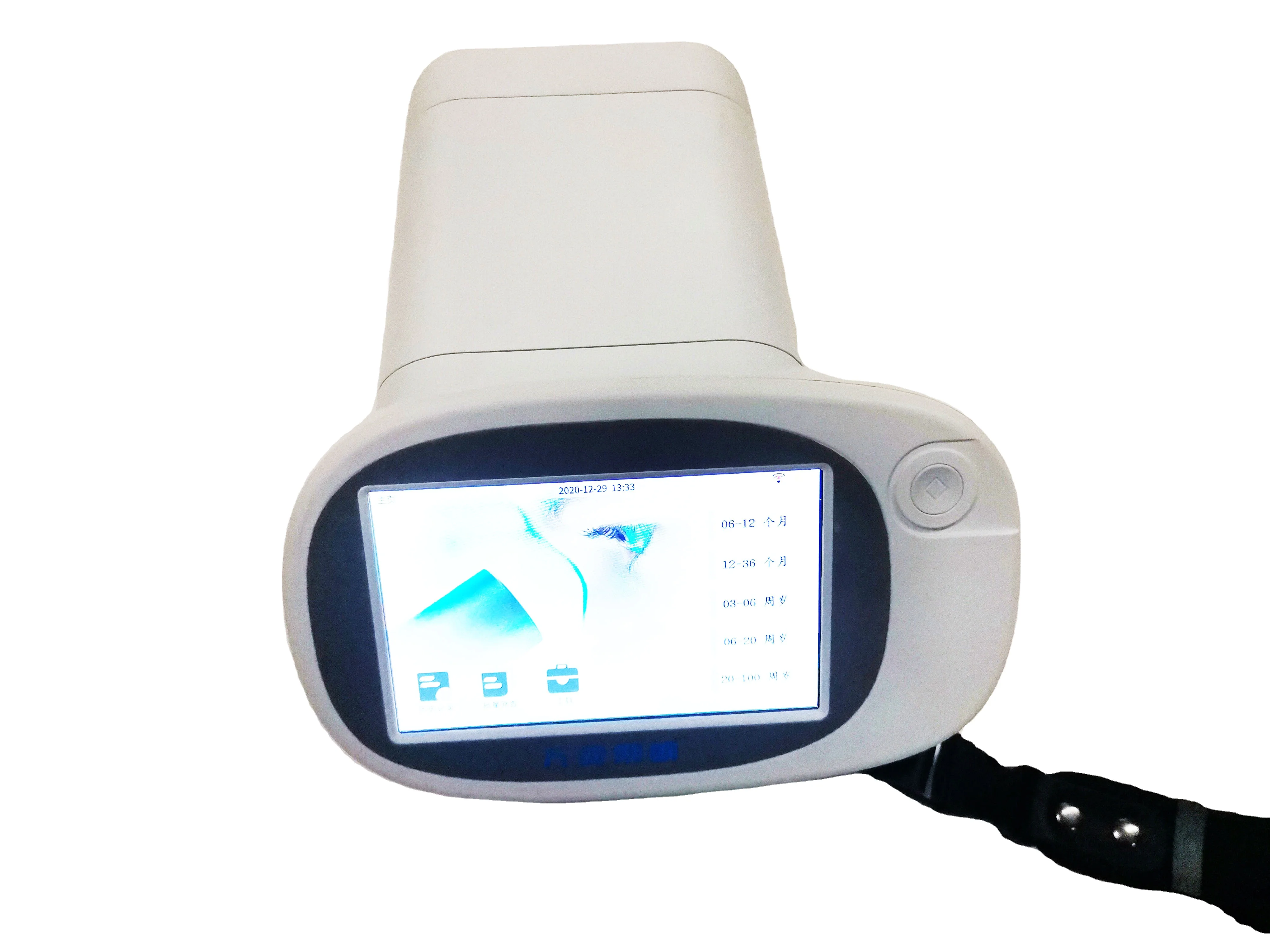 Eye Testing Equipment - Portable Autorefractometer