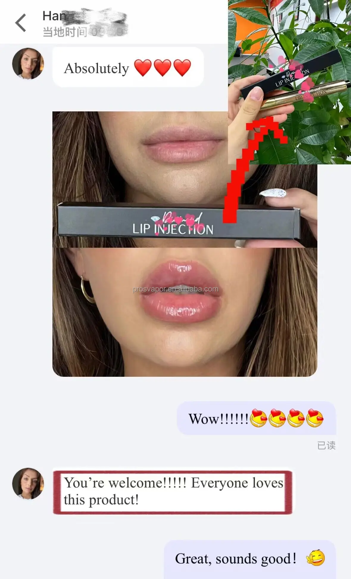 Lip Plumper Private Label - OEM ODM Custom Brand Lip Injection