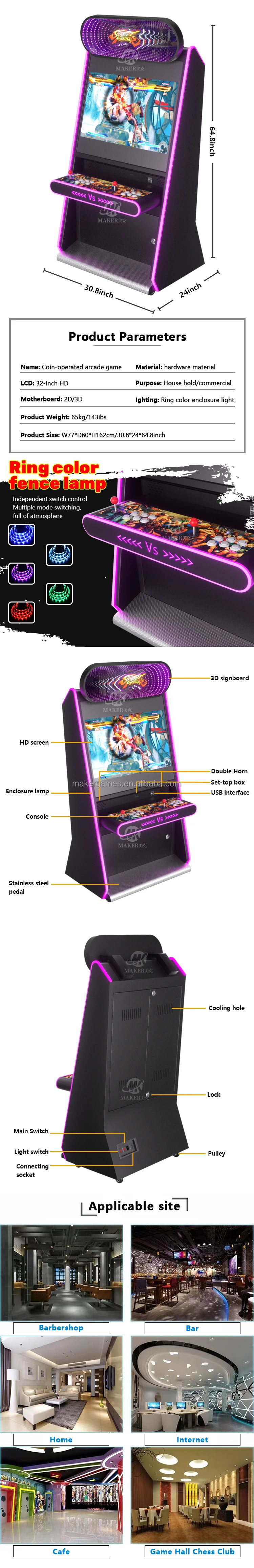 Indoor Classic Retro Upright Arcade Game Machine Coin Operated Arcade ...