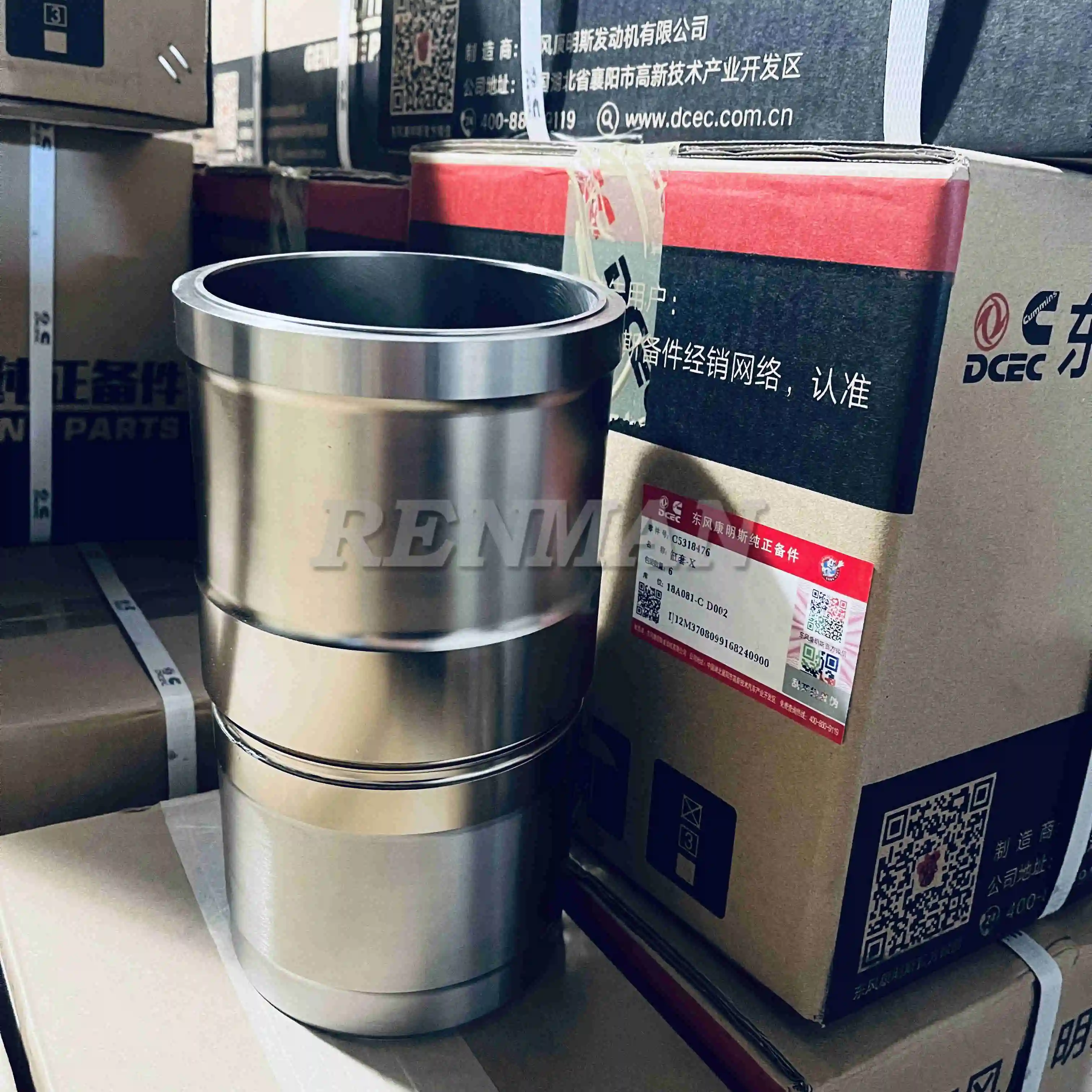 Cummins Diesel Engine 6CT Isle QSL Cylinder Liner 5318476 5405741